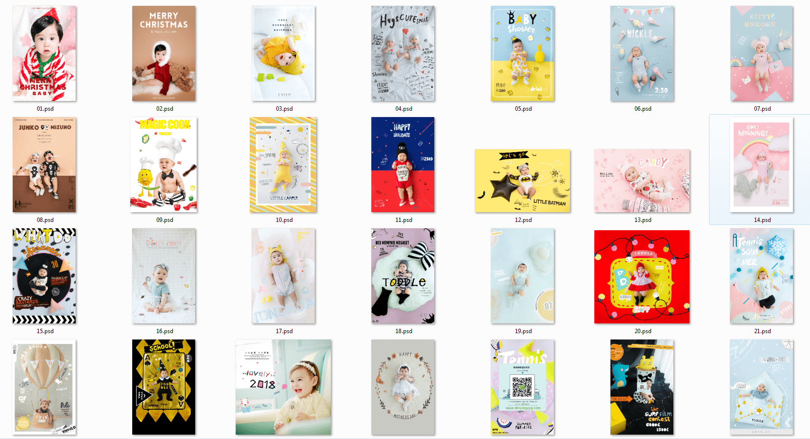 [VShare PSD] 28 PSD Layout Ảnh Bìa Vui Nhộn Dành Cho Em Bé - Thư Viện ...