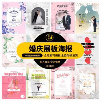 [VShare Overlays] Ultimate Sky Bundle - 331 Hình Ảnh Bầu Trời Chuyên ...